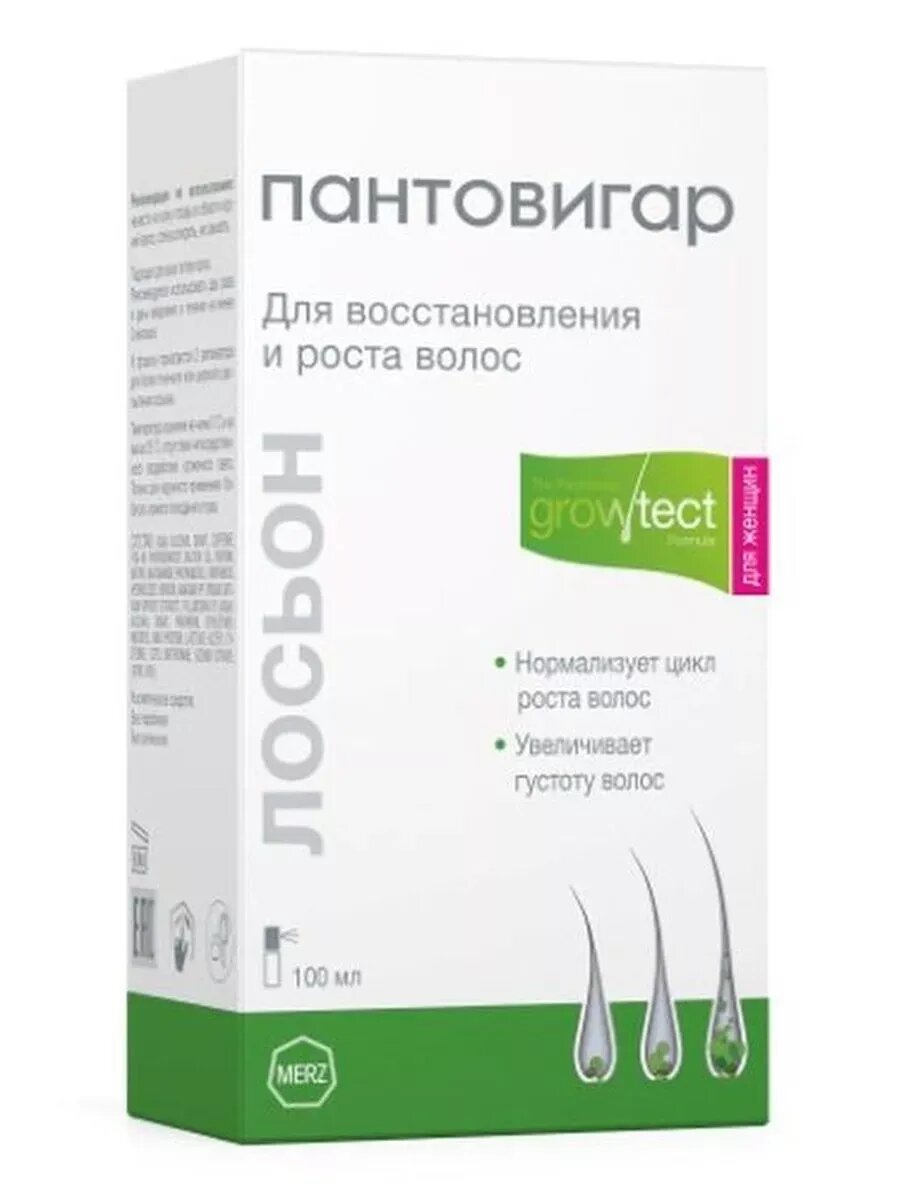 Лосьон для восстановления и интенсивного роста 100мл-1 шт