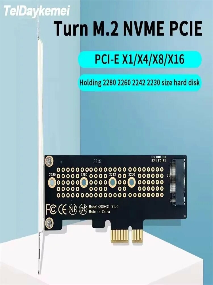 M.2 NVME на PCI-E 4.0 Адаптер 64 Гбит/с SSD Gen4 PCIe 4.0 x1 x4 x8 x16 для ПК