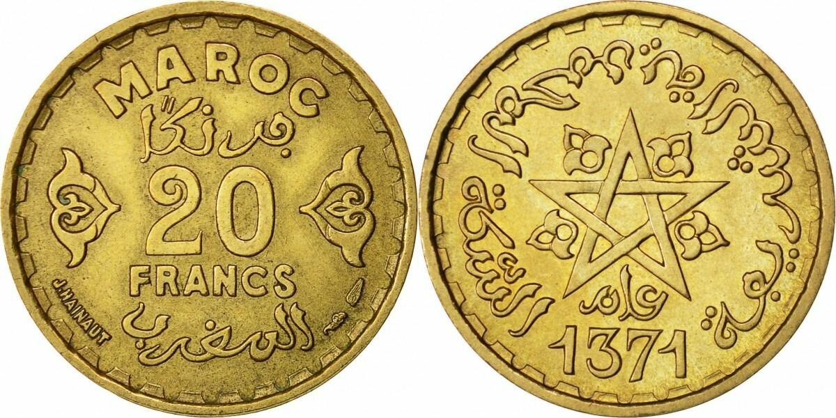 Марокко 20 франков, 1952 Пентаграмма XF