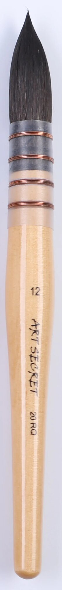 Художественные кисти ArtSecret 20RQ из беличьего волоса 20RQ12 1pcs