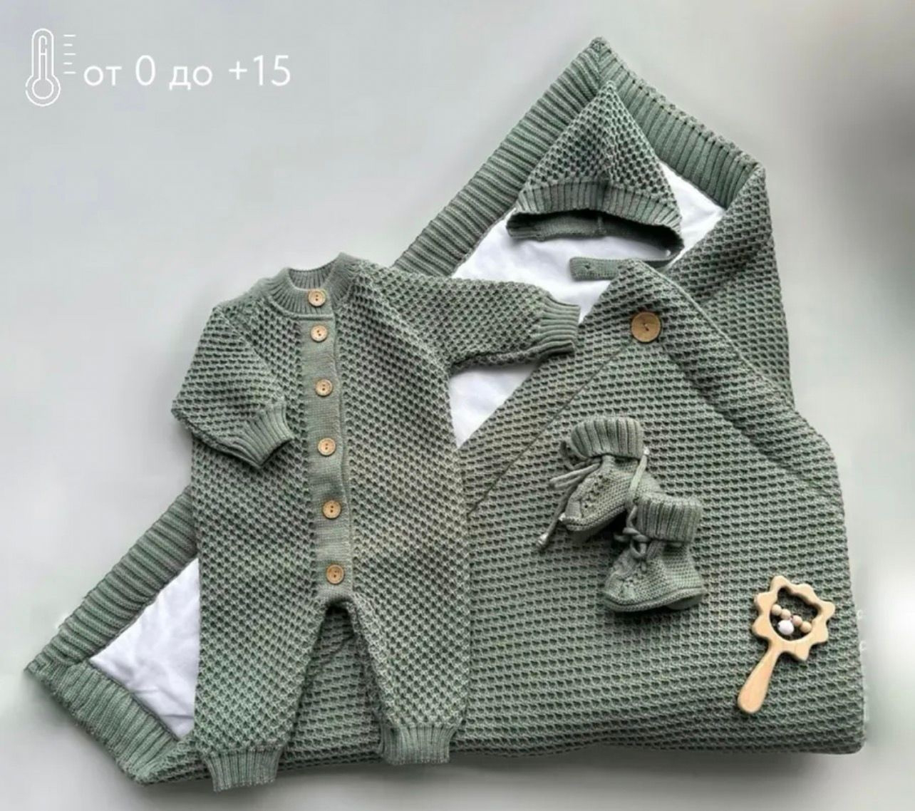 Конверт для новорожденных на выписку вязаный 0-6 мес. комплект изумруд