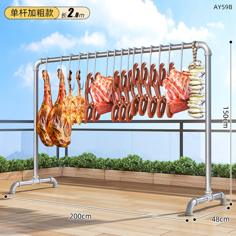 Напольная сушилка для мяса для домашнего использования, подходит для сушки свинины, бекона, жареной утки, говядины и баранины, изготовлена из стальных труб, подходит для использования на открытом воздухе, чудесный инструмент для сушки.