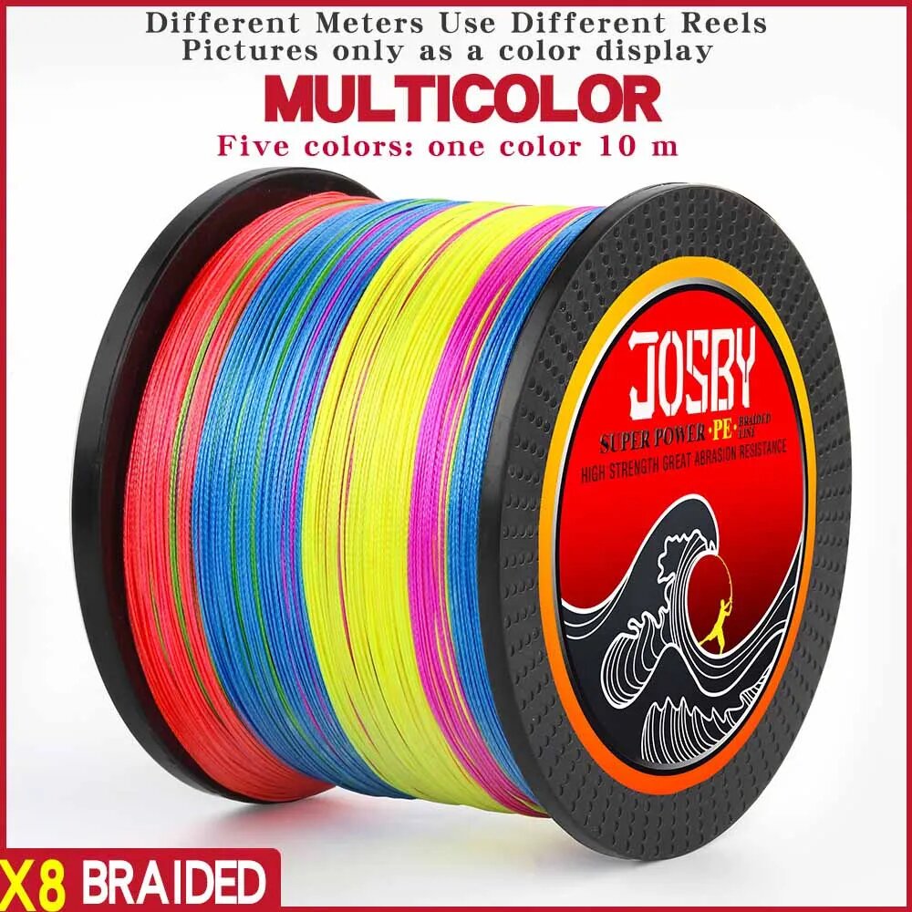 JOSBY леска плетенка Multicolor 300M-32LB-0.22MM