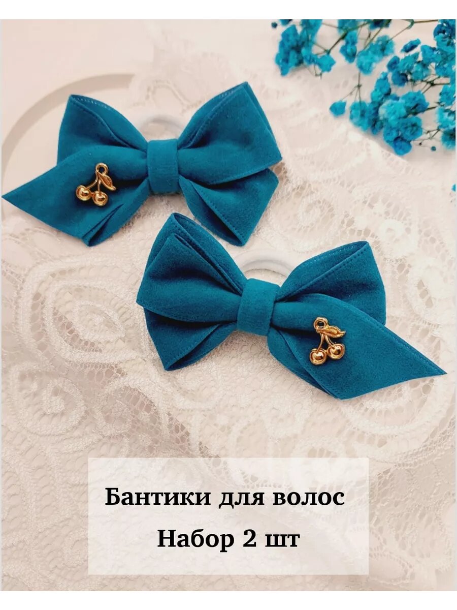 Бантики для волос Арт и Дизайн, эко-замша, бирюзовые, с фигурками, 2 шт. — фото 1