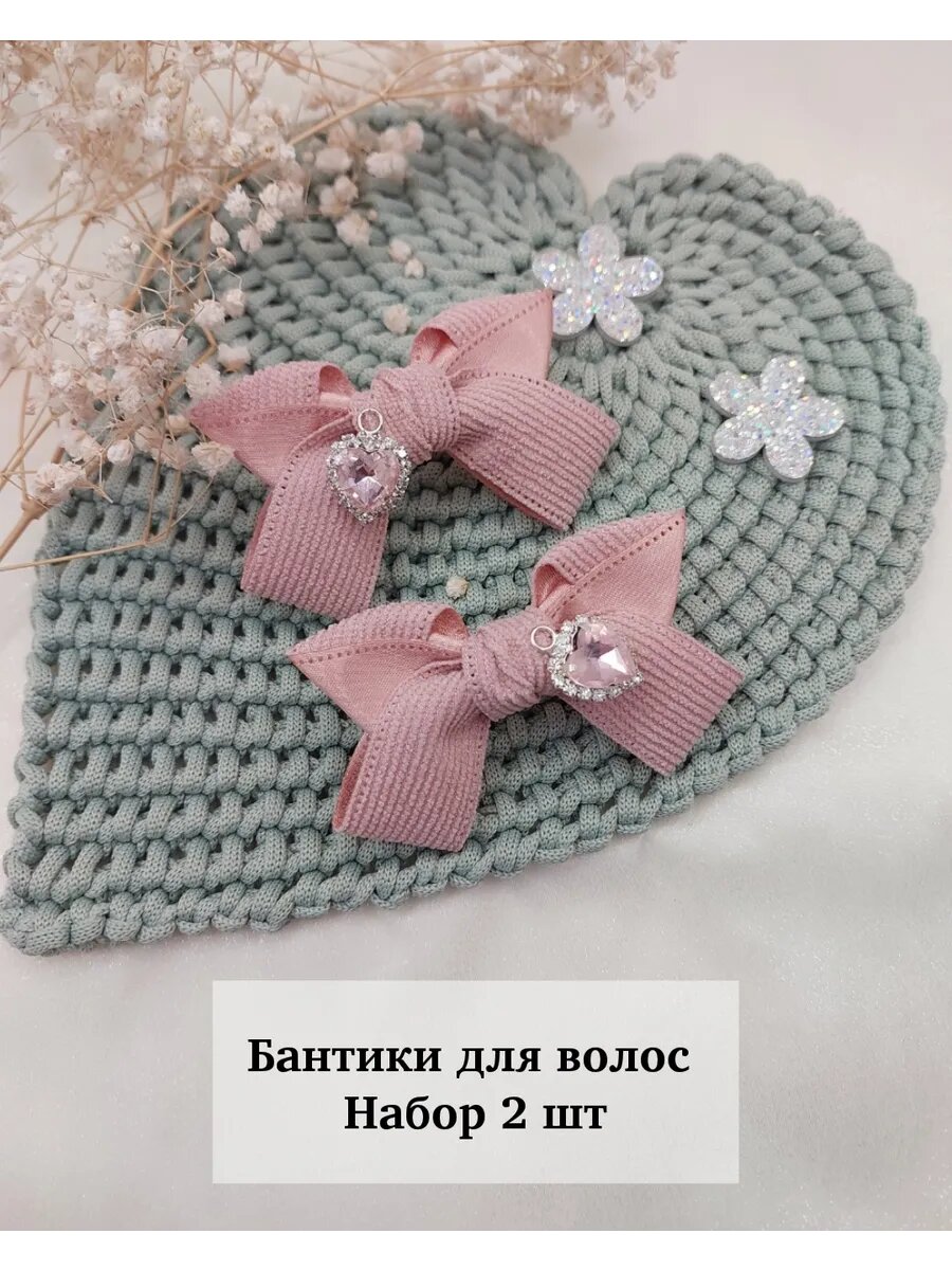Бантики для волос Арт и Дизайн, 3 см, розовые, ручная работа — фото 1