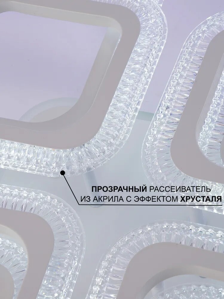 Светильник, LED, 152 Вт — фото 1