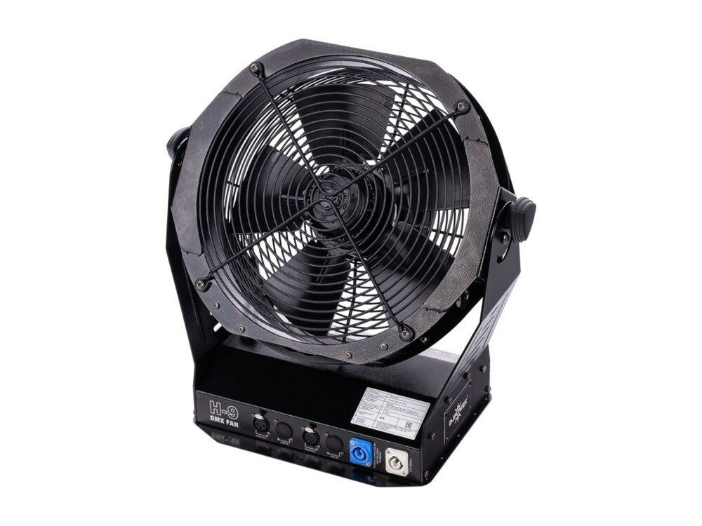 Djpower H-9 Вентилятор сценический DMX, 150Вт