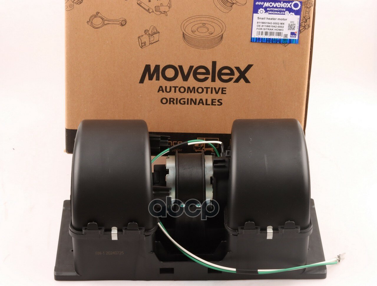 Мотор отопителя SITRAK HOWO T5G в сборе с корпусом MOVELEX MOVELEX арт. 811W619420002-MX