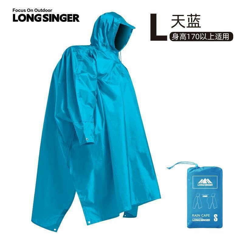 Дождевик, накидка, походное пончо для мужчин и женщин, с рукавами, утолщенное для альпинизма, уличное пончо «три в одном», ткань для велоспорта.