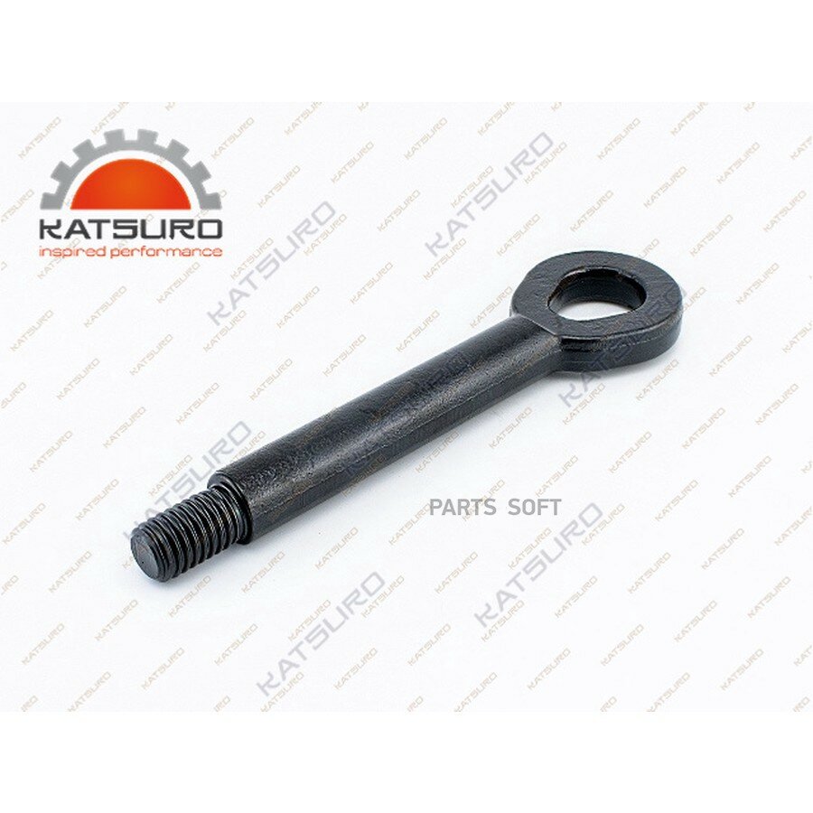 Крюк буксировочный KATSURO KAT0965BS | цена за 1 шт