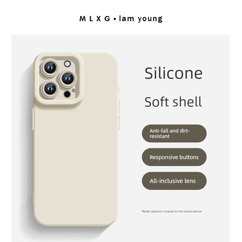IPhone Air античный белый силиконовый чехол, однотонный, полная защита объектива