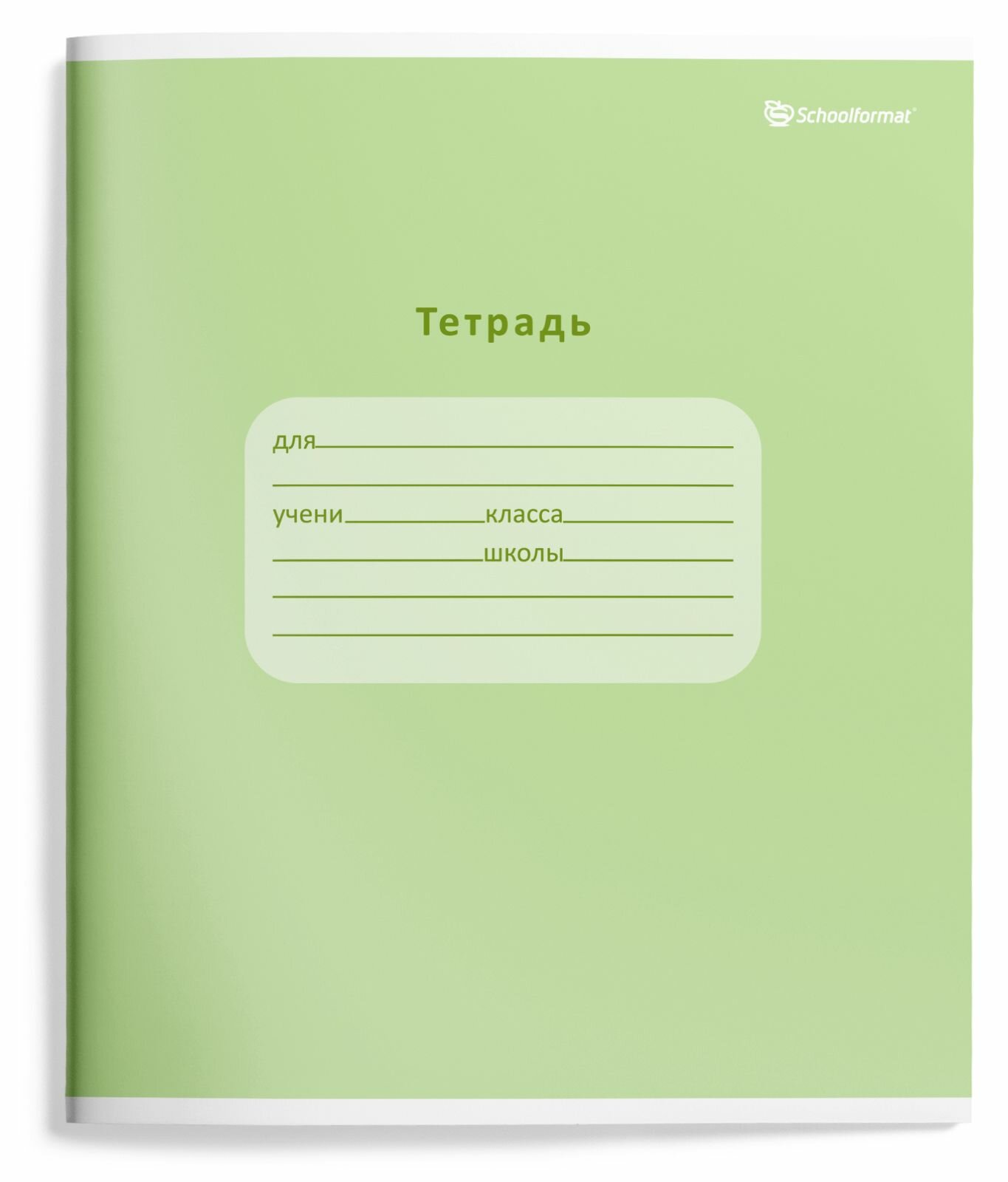 Тетрадь 24 л. линейка Schoolformat однотонные пастельные оттенки мел. карт, 1 шт