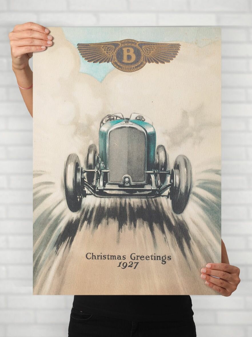Плакат на стену для интерьера Марки Машин (Бентли - Bentley 5) - Постер по автопроизводителям формата A2 (42x61 см)