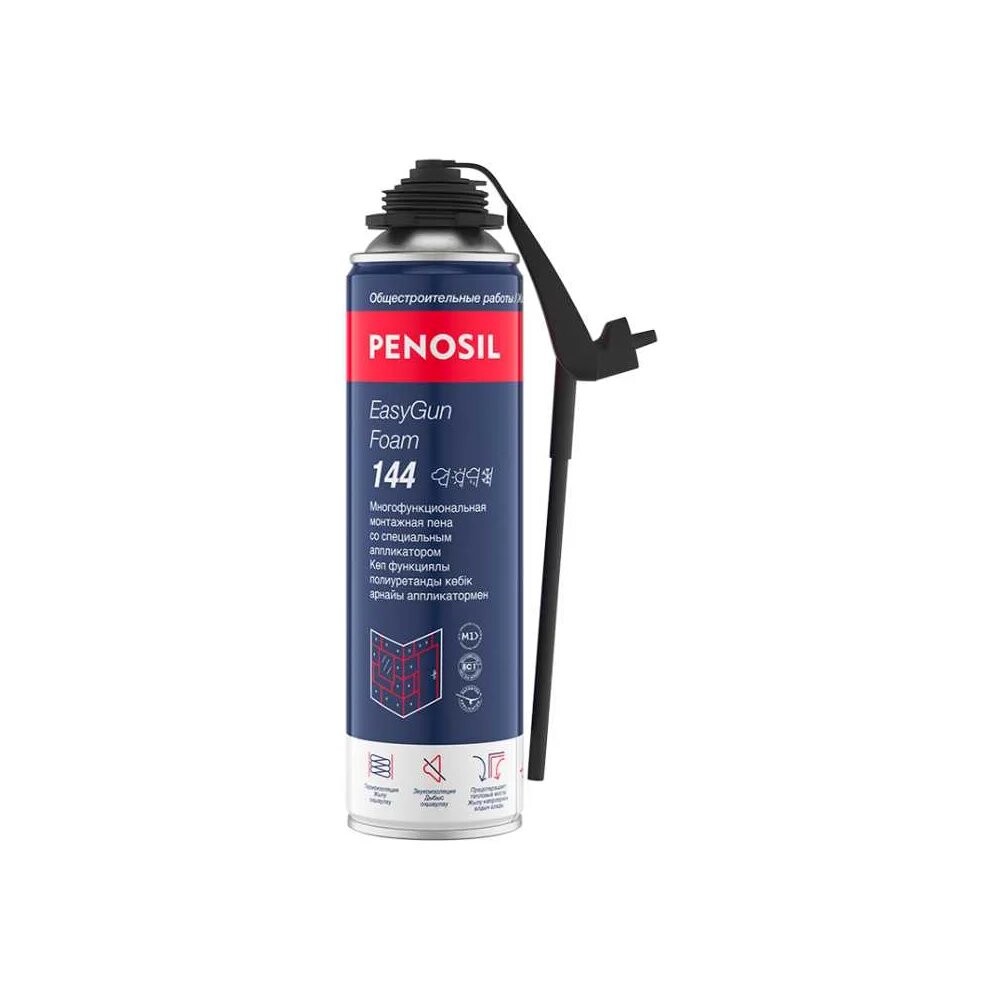 Пена монтажная профессиональная многофункциональная всесезонная Penosil EasyGun Foam 500 мл 144 A1647Z