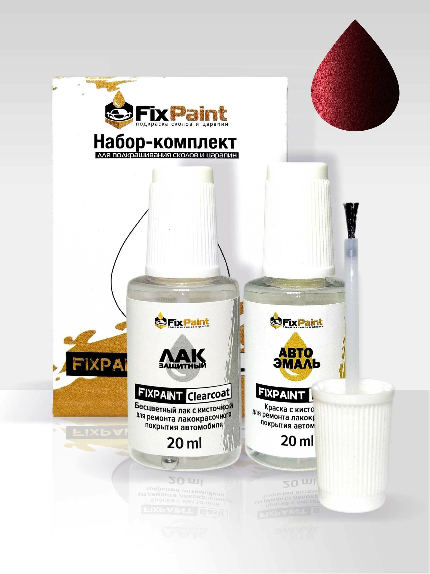 Подкраска NISSAN MURANO (Z51, TZ51, TNZ51, PNZ51), код NAB, DARK RED, набор FixPaint Double, краска и лак для подкраски сколов и царапин
