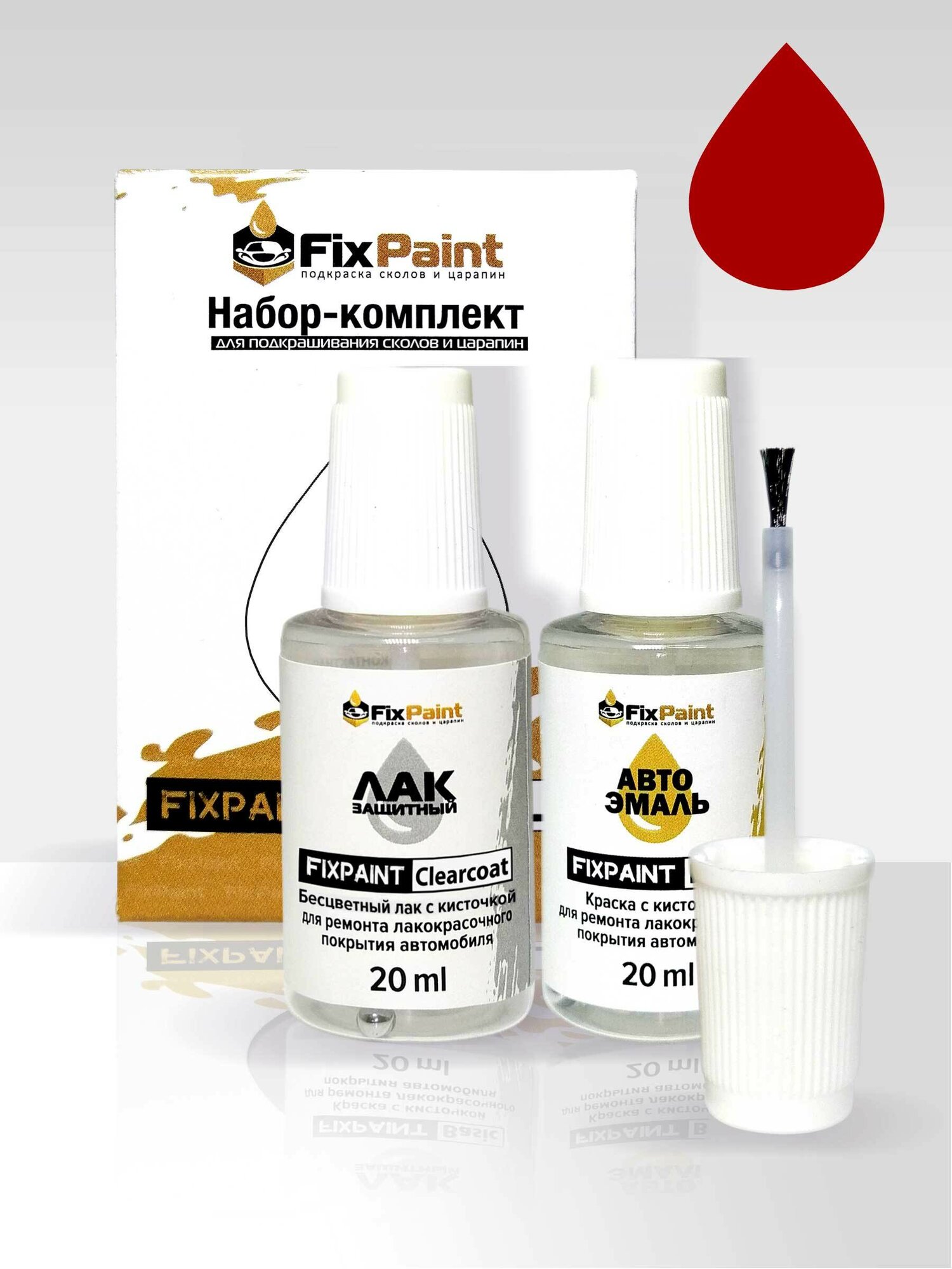 Набор-подкраска FixPaint Double для автомобилей SEAT ATECA, код краски F3K, название цвета CORRIDA RED солид, краска и лак для подкраски сколов и царапин
