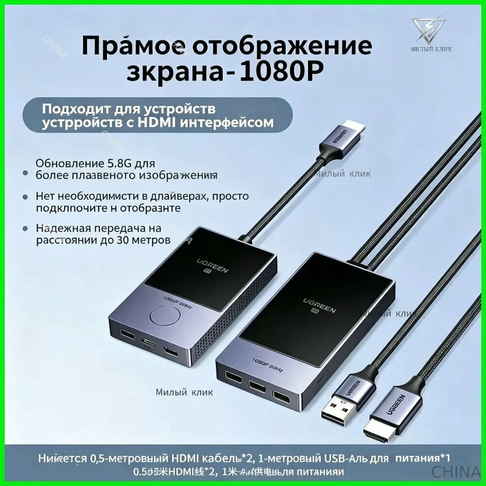 Кабель для компьютерной периферии, серый металлик, темно-серый
