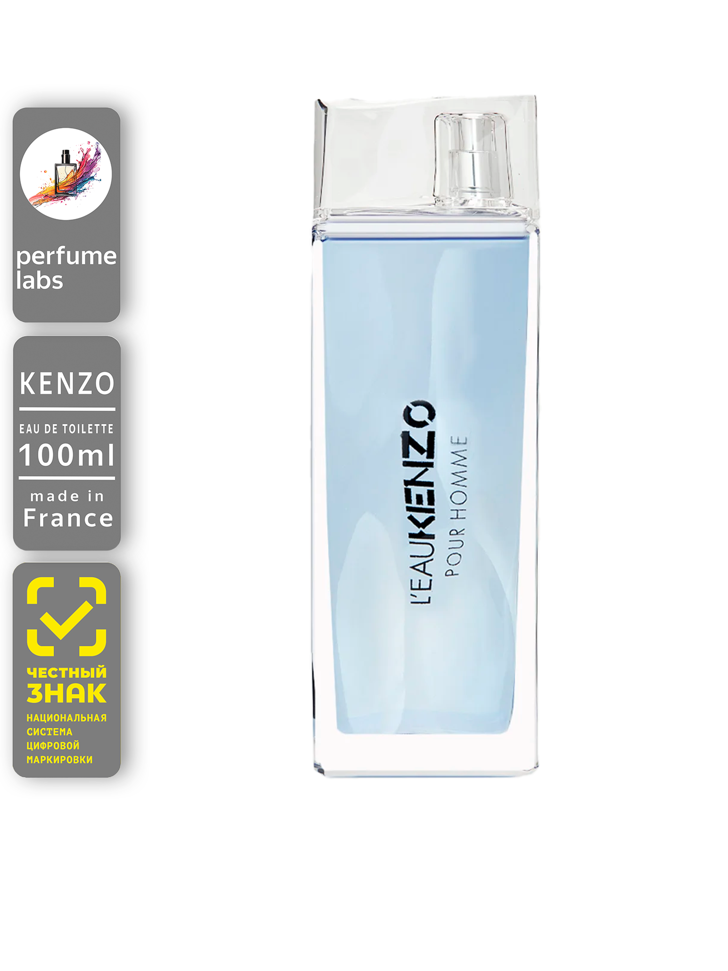 Kenzo туалетная вода L'eau Par pour Homme edt 100ml