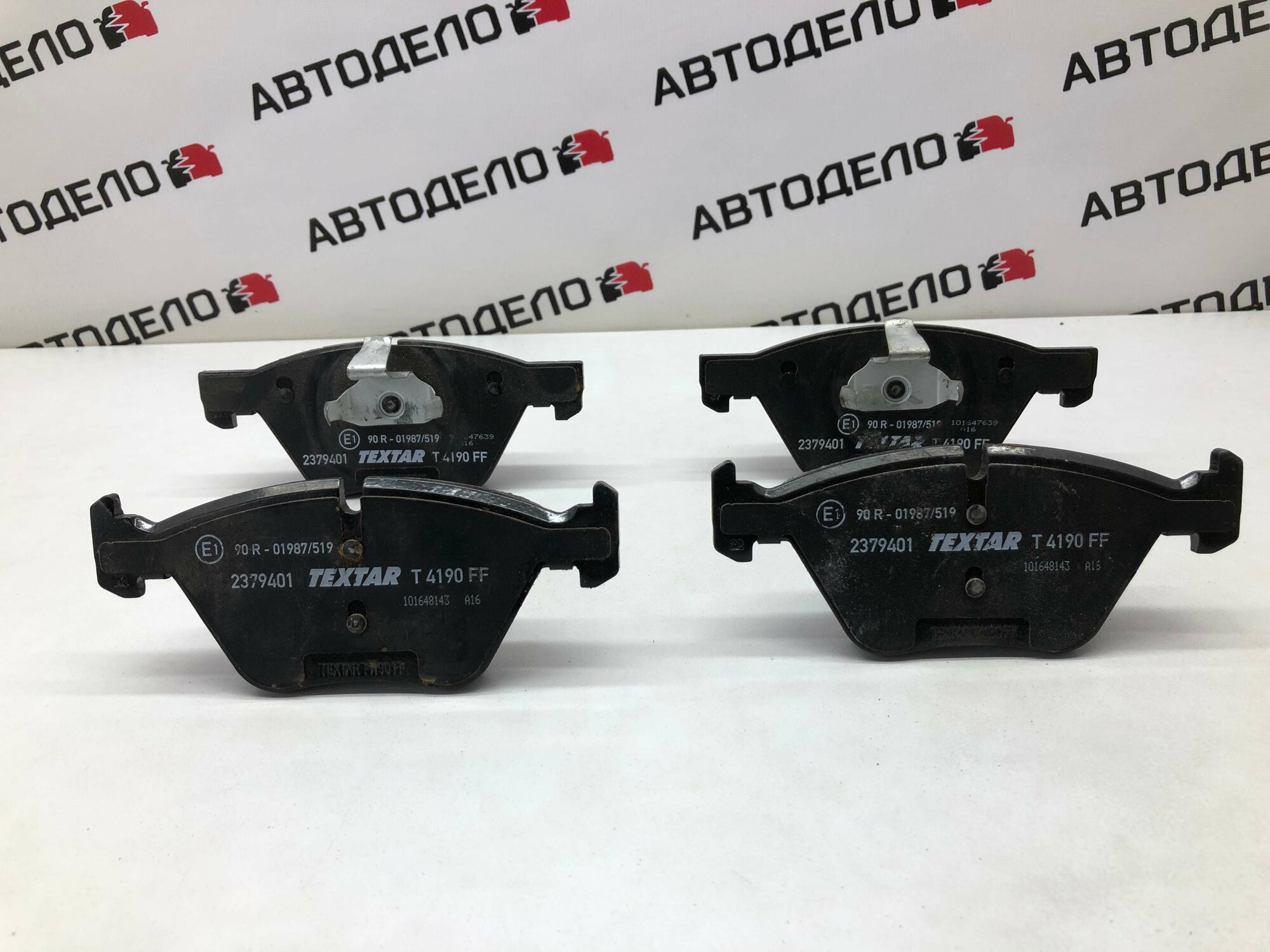 Колодки тормозные передние TEXTAR 2379401 BMW E90