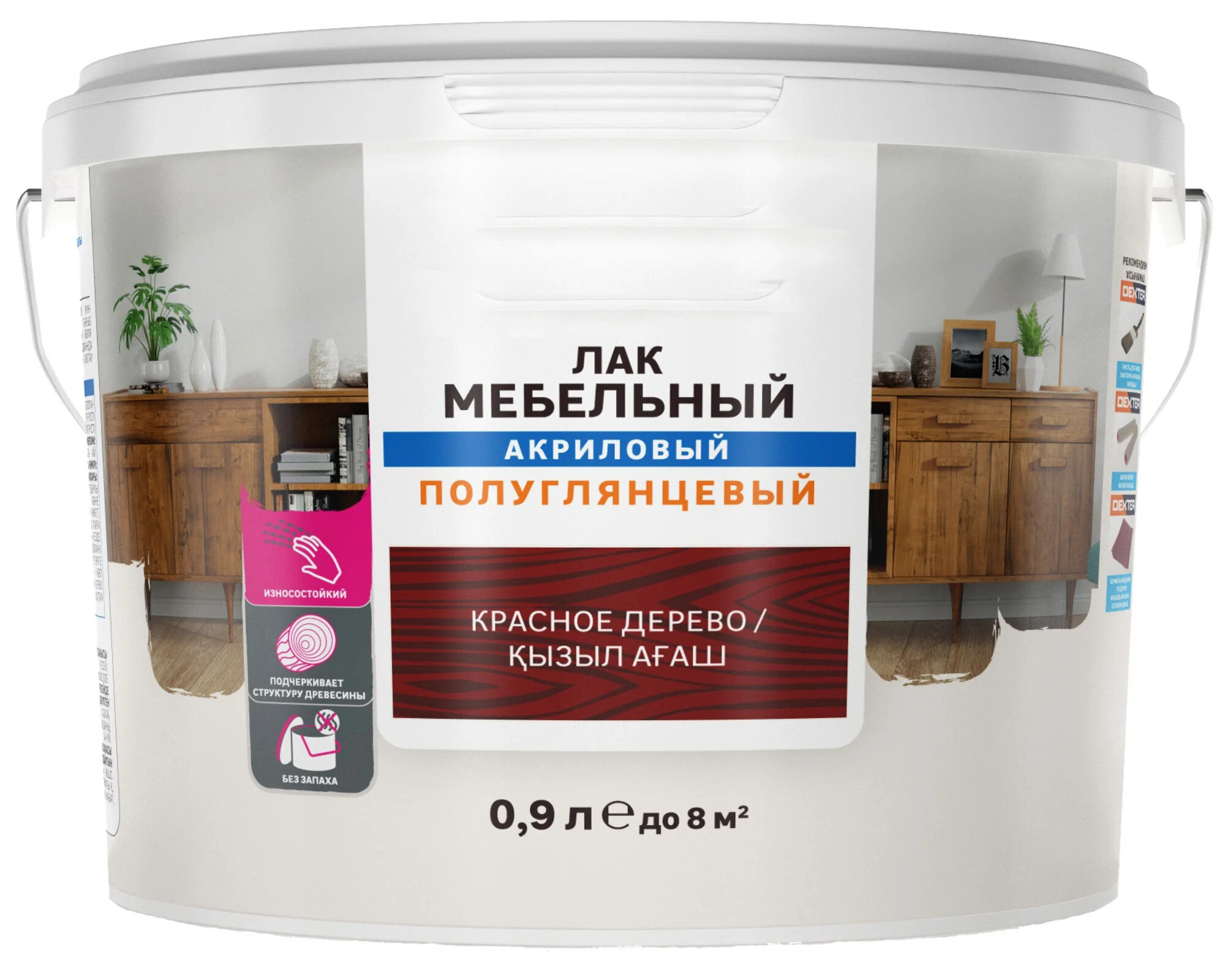 Лак для мебели акриловый полуглянцевый 0.9 л, цвет красное дерево, позволит вам перекрасить мебель и предметы декора из дерева в нужный цвет, подходит для использования в жилых комнатах