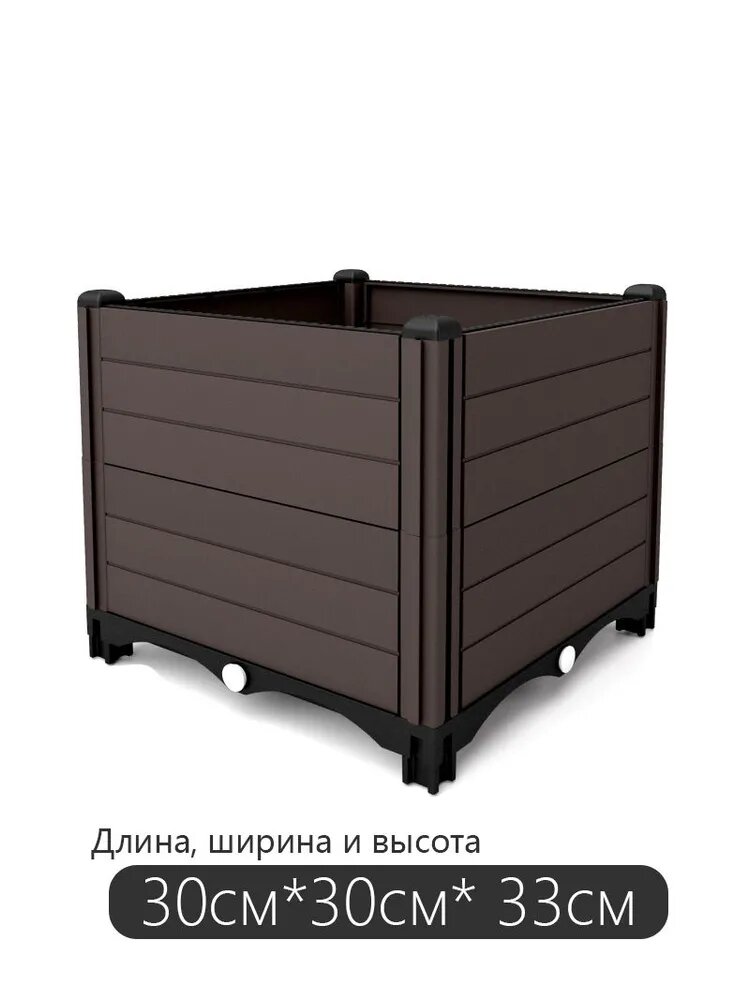 Вазон 23.8 л, 33 см, 1 шт, цвет темно-коричневый, черный матовый