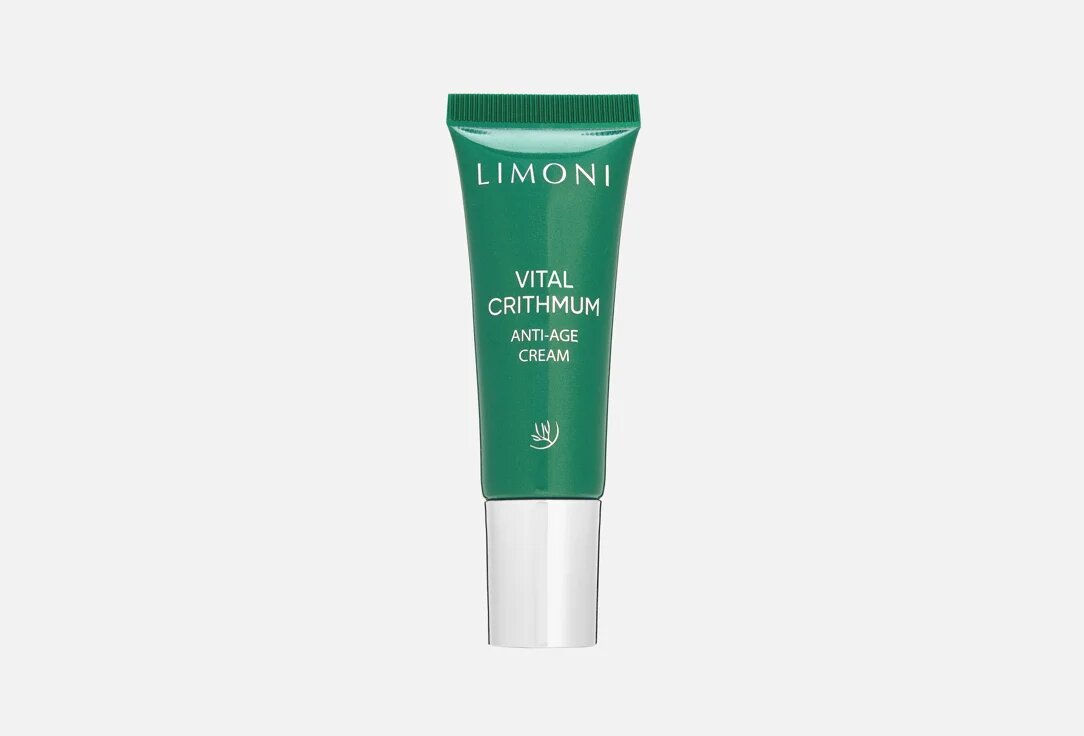 LIMONI VITAL CRITHMUM Антивозрастной крем для лица 25мл