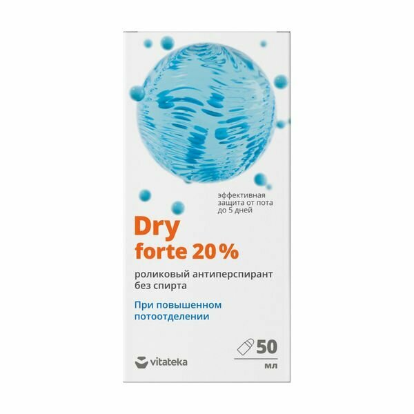 Ролик при повышенной потливости без спирта 20 %, Витатека Драй Форте/vitateka Dry Forte 50 мл