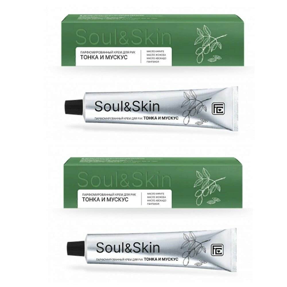 Family Cosmetics Крем для рук Soul & Skin Тонка и мускус, парфюмированный, 65 мл, 2 шт