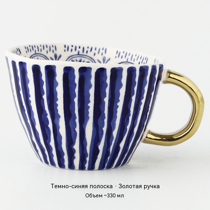 Нестандартная вместительная керамическая кружка с золотой ручкой, для офиса/для дома/для кафе
