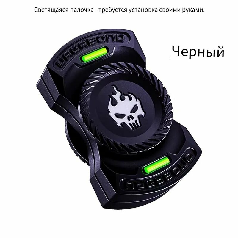 3-в-1 EDC антистресс игрушка Призрак спиннер, магнитный кликер и фиджет-переключатель