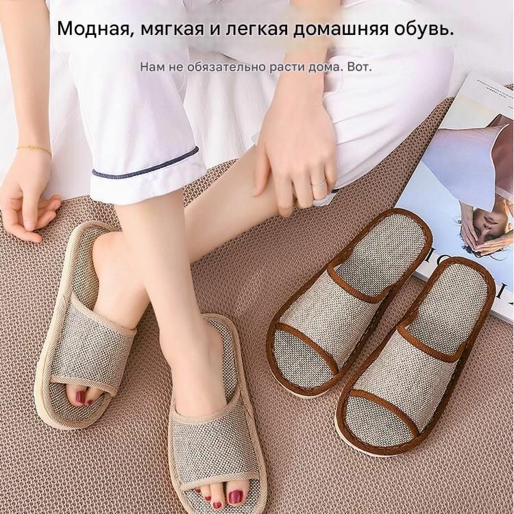 Slippers — фото 1