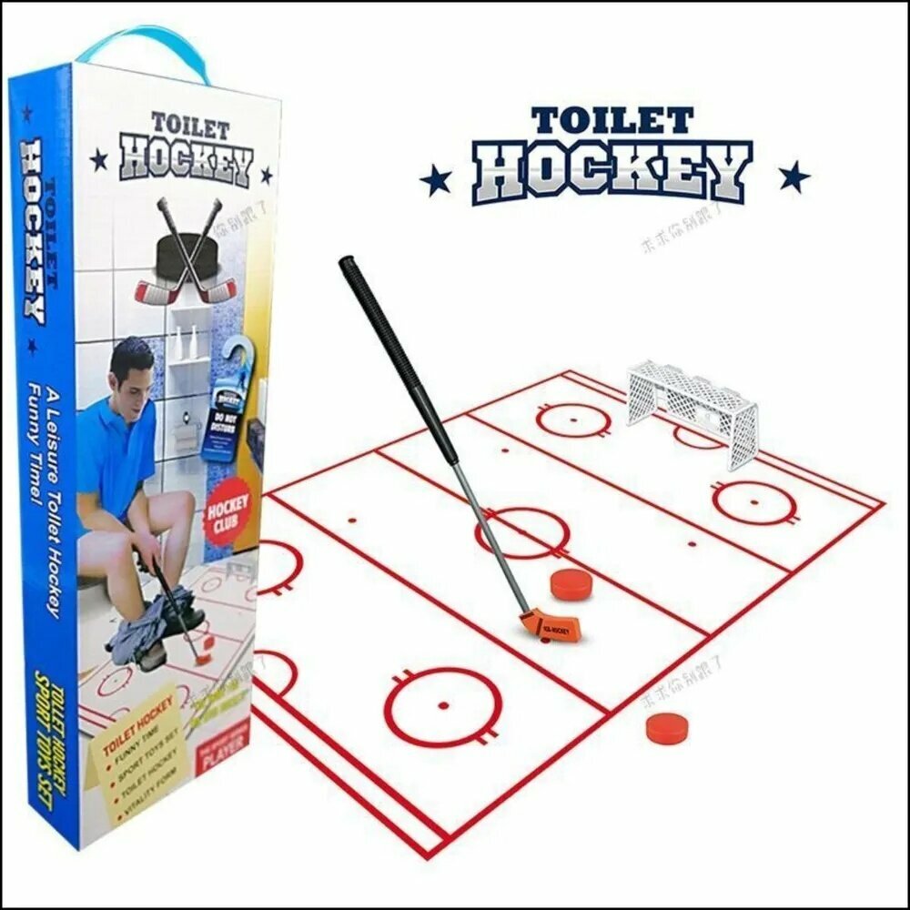 Хоккей для туалета Hockey Toilet