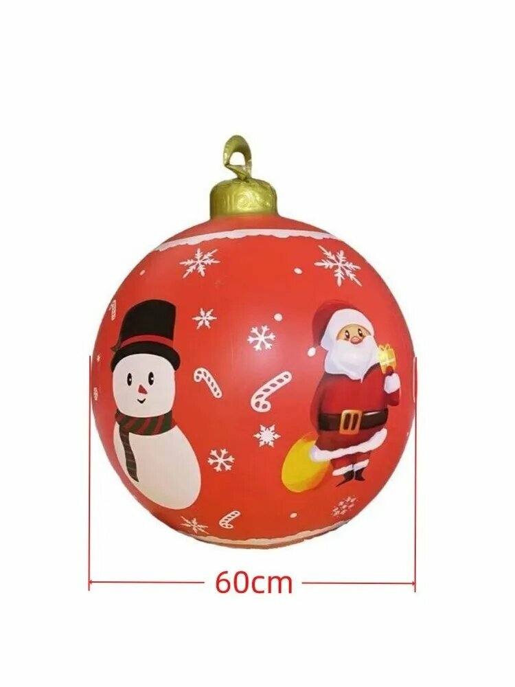 Triumph Tree Фигура надувная 60 см