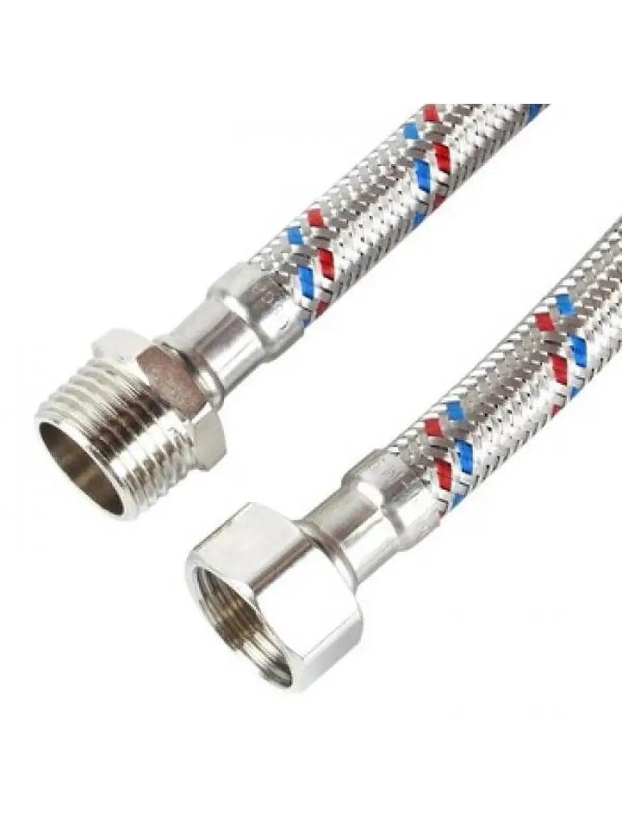 Подводка гибкая 1/2" гайка-штуцер 80 см - 2шт.