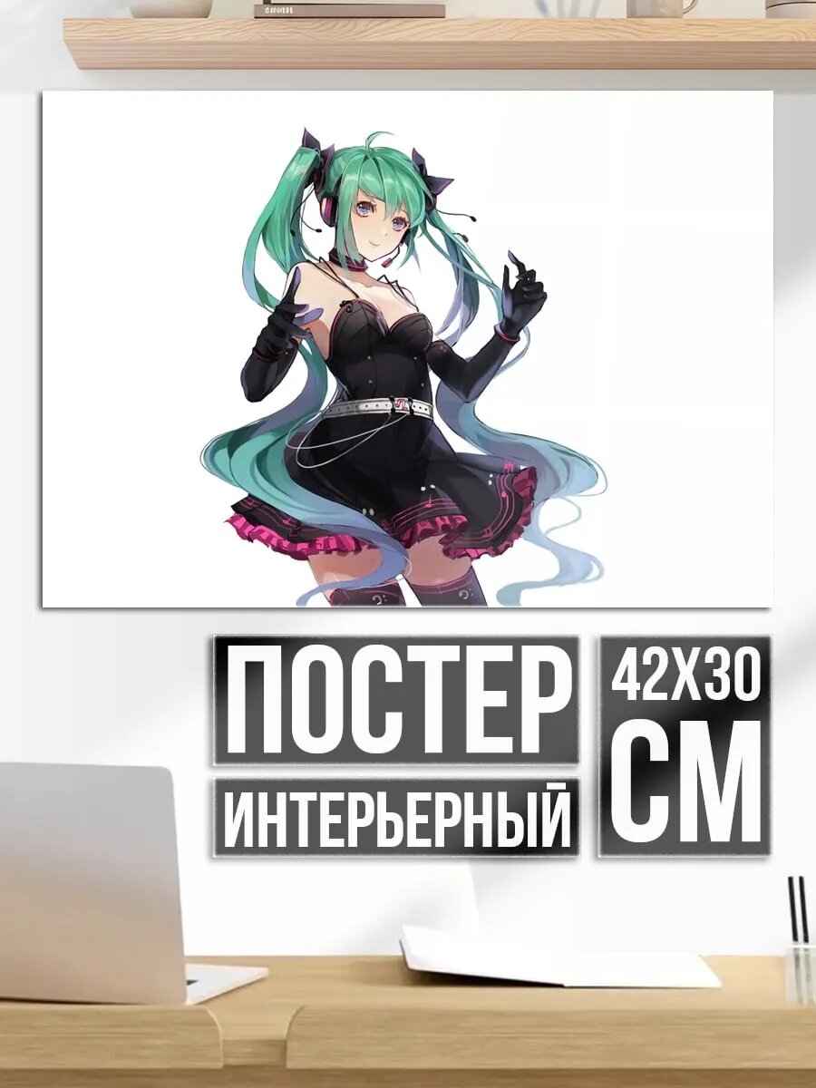 Плакат постер Аниме девушка в черном