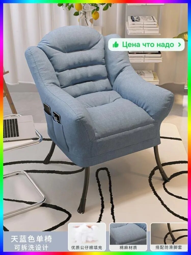 Кресло-качалка, 65х60х85 см