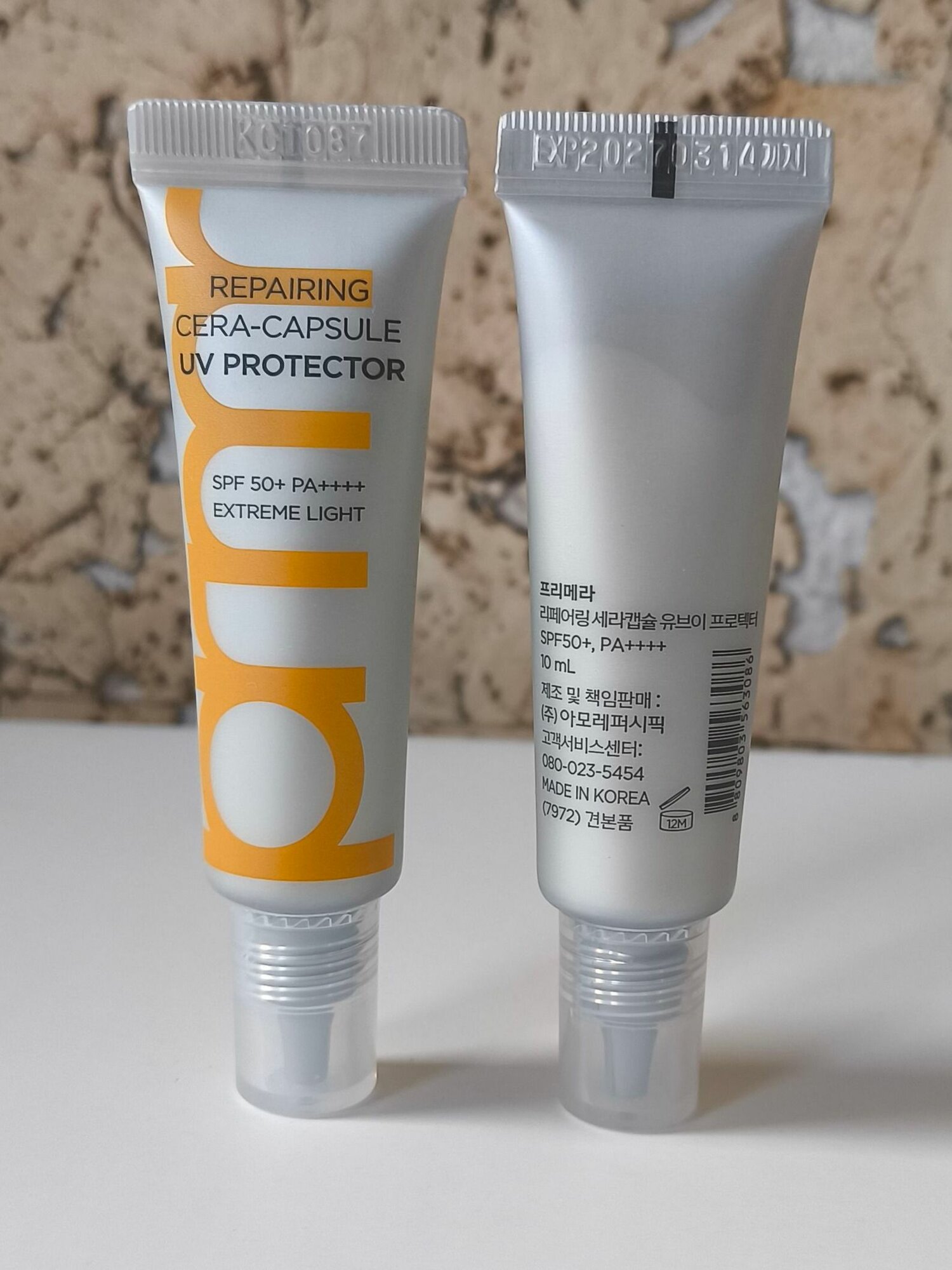 С/З крем с капсулами керамидов Primera cera capsule UV protector 10мл