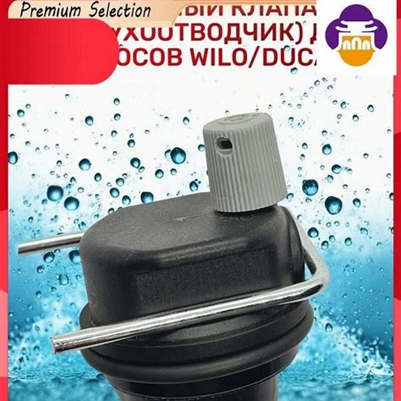 Автоматический воздухоотводчик WILO для ARISTON / BAXI