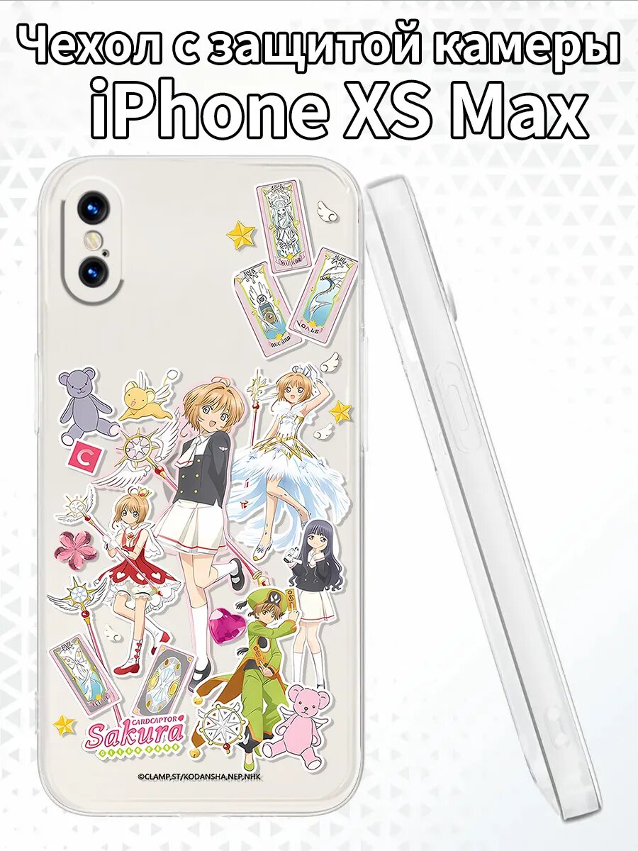 Чехол для iPhoneXSMaxс изображением Сакуры