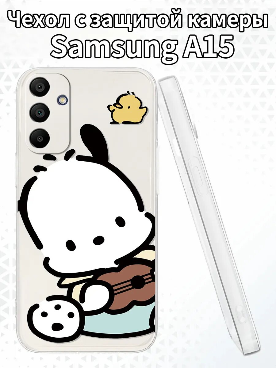 Чехол для SamsungA15 с изображением Пачако