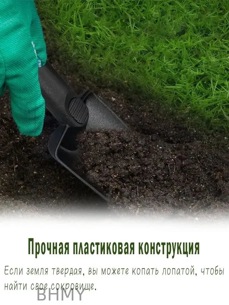 Поисковые драги — фото 1
