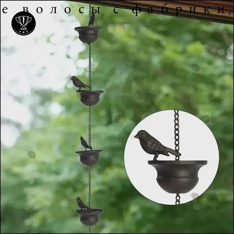Фигурка садовая подвесная металлическая с птичками, черно-серая для украшения сада и дома, 23х14х8 см