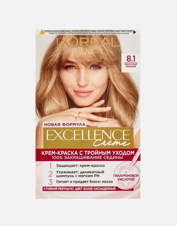 Крем-краска для волос L`Oreal Paris Excellance 8.1 Светло-русый пепельный, стойкая, 120мл