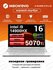 Игровой ноутбук MECHREVO JiGuang XPro, I9-14900HX, RTX5070Ti, 32ГБ/2ТБ, Русская ...