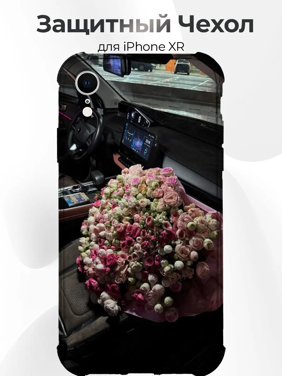 IPhone XR Exeed LX Interior