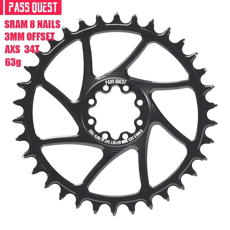 PASS QUEST Звездочка для SRAM 3 мм черная/серебристая алюминиевая AXS ROUND 34T