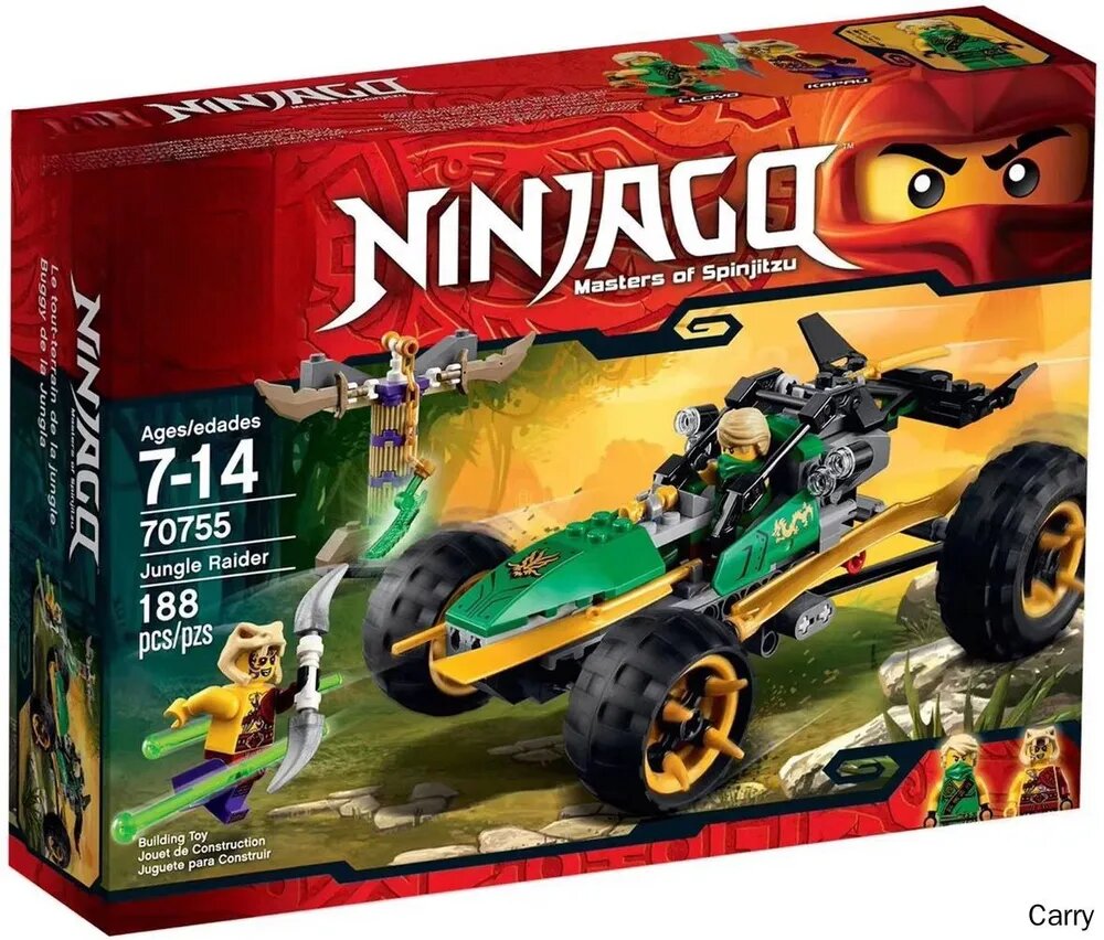 Конструктор Ninjago 70755 Ллойд Джунгли Мотоцикл самурая