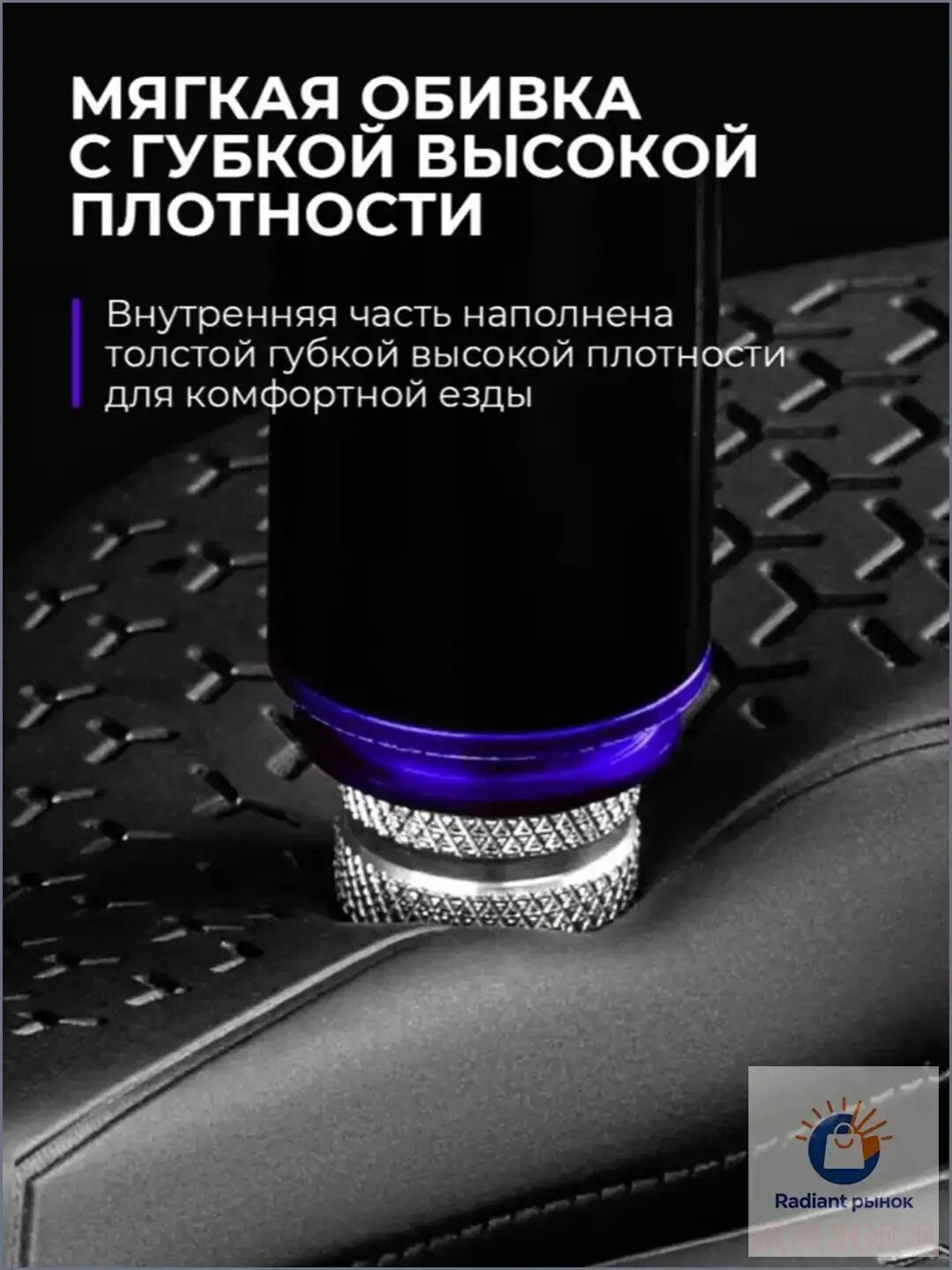 Чехол для велосипеда — фото 1