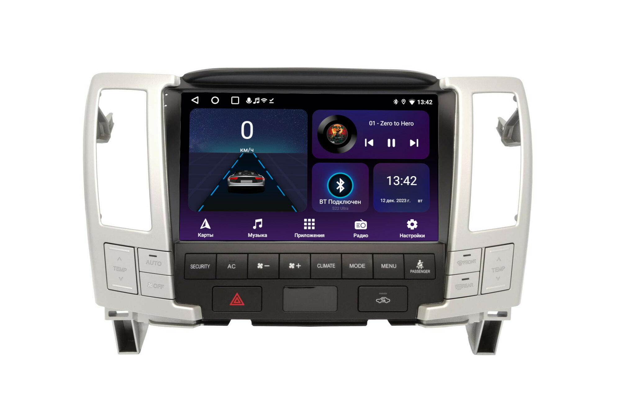Магнитола Toyota Harrier / Lexus RX 2003 - 2012 / 2003 - 2009 9 дюймов, 2/64GB, 4 ядра, Wi-Fi, Android 9 / Wide Media