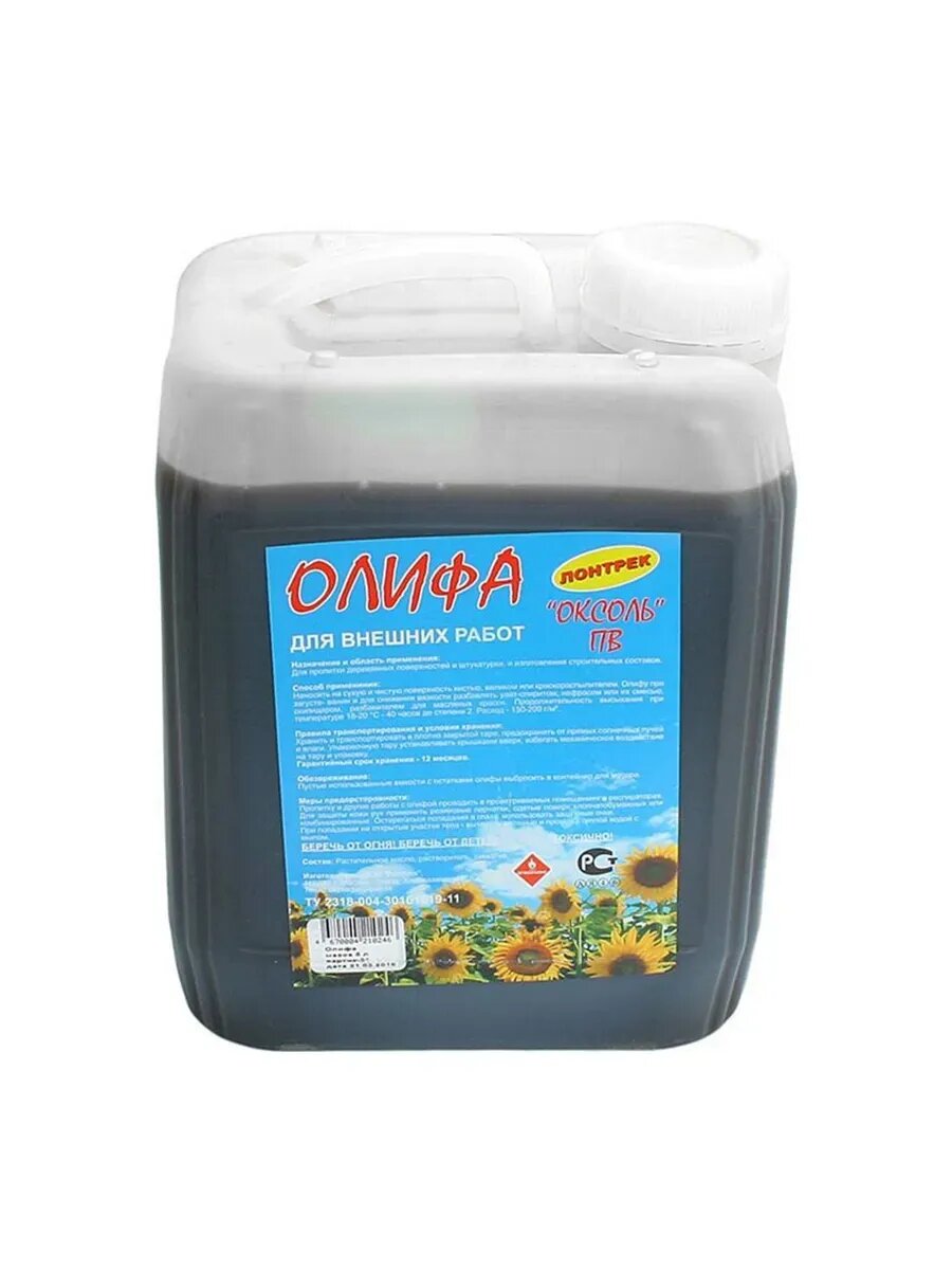 Олифа Лонтрек Оксоль (5 л)